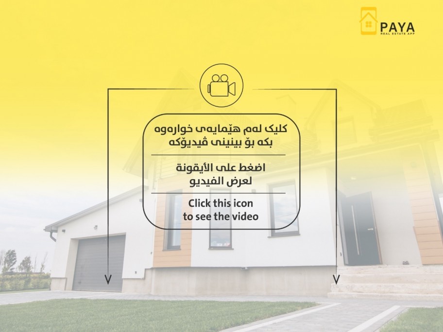 Properties in Erbil | Real Estate Erbil | Paya real estate