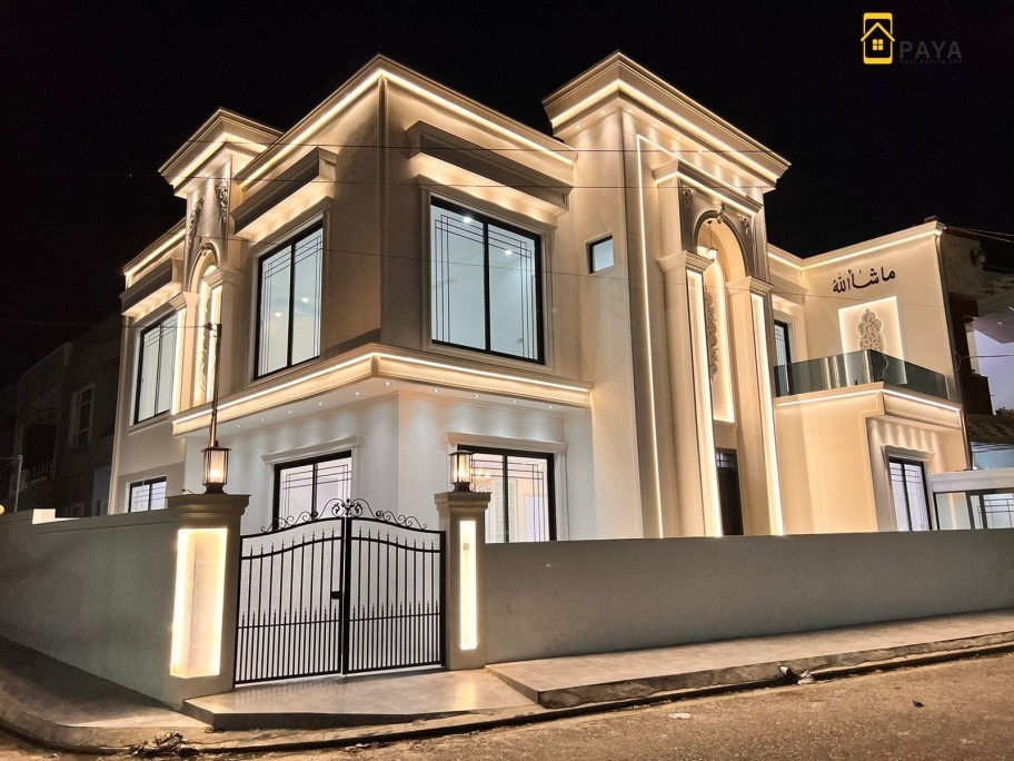 Properties in Erbil | Real Estate Erbil | Paya real estate