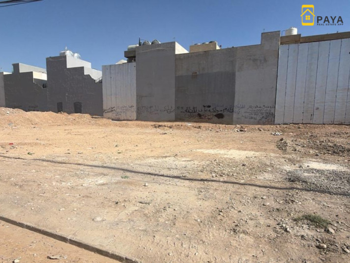 Two Land | Sale | 250 m² | New Hawler | Property for Sale/Rent in Erbil ...